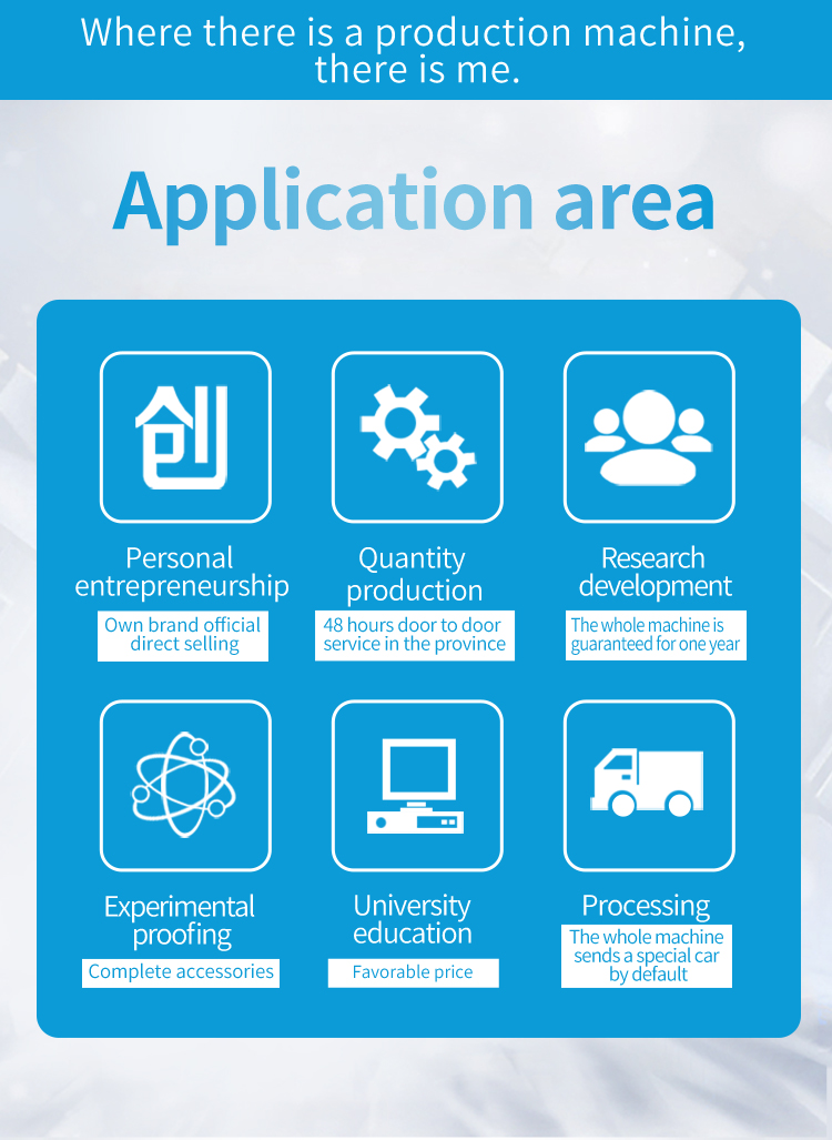 PCB Unloader For Wave Soldering (BV-400A) – BOVI